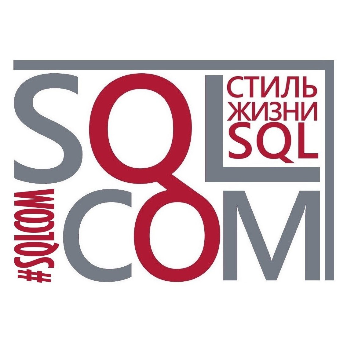 Telegram-chat "SqlCom.ru - сообщество MS SQL" — @sqlcom
