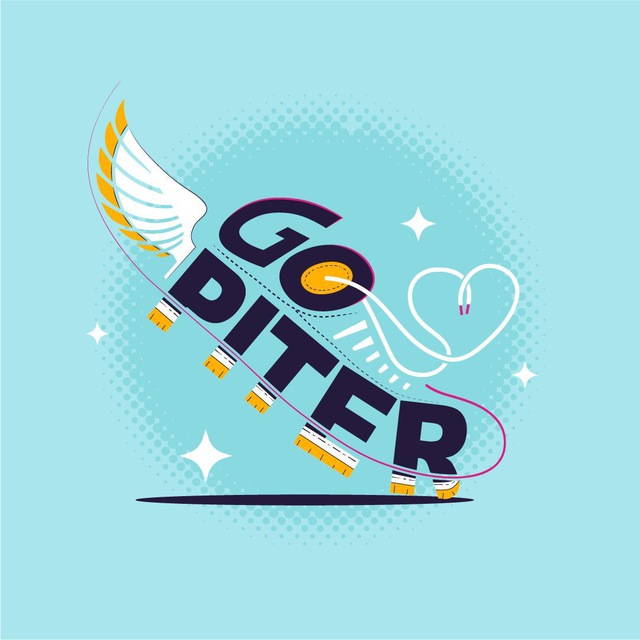 Статистика Telegram-канала "Go Piter • Куда пойти Питер" — OQO4INSvR4M2MGIy — TGStat