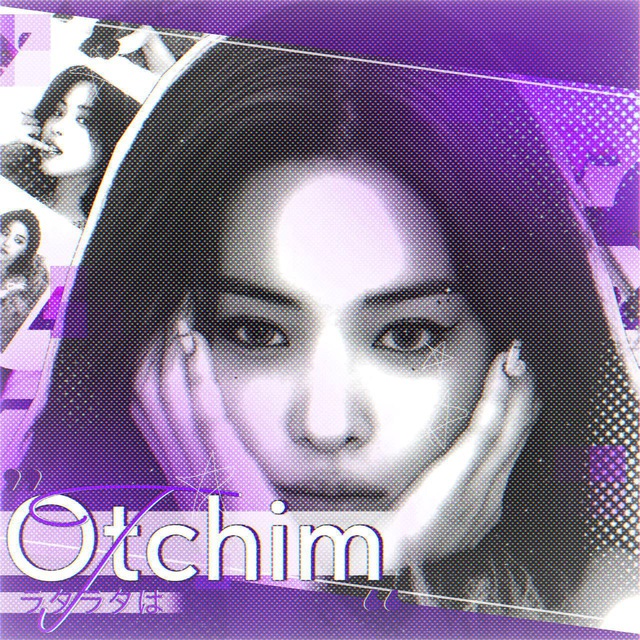 Telegram channel "отчимы" — @otc4imi — TGStat