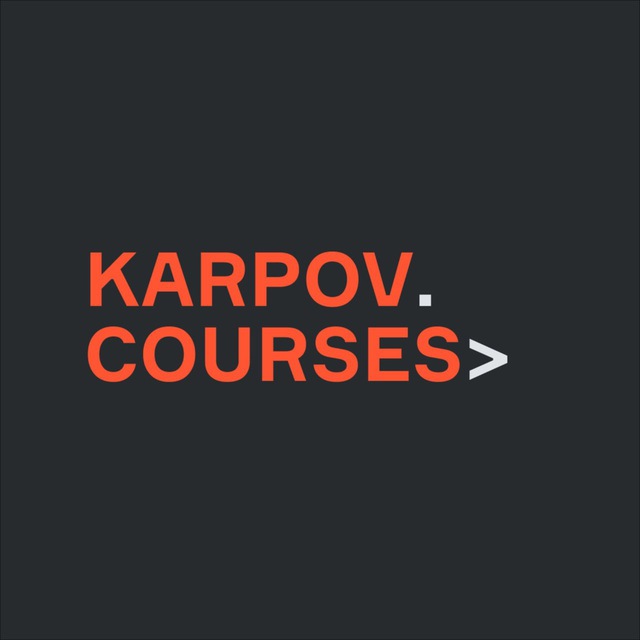Telegram-чат "karpov.courses: чат" — @karpovcourseschat