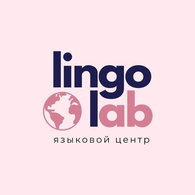 Telegram-канал "Языковая онлайн школа LingoLab.school" — @LingoLab_school — TGStat