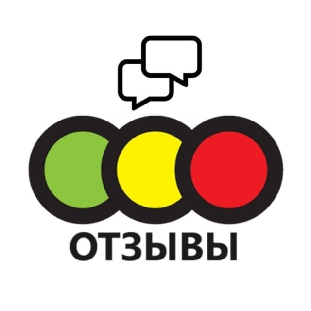 Telegram-чат "Магазин Светофор Отзывы" — @svetofor_otzivi