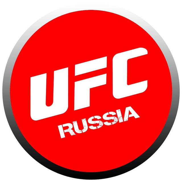 Telegram-чат "UFC Russia Chat" — @ufc_russia_official_chat