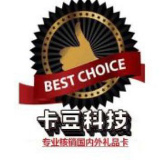 New participants — Telegram group "供求资源🍎国内充值🆔国外充值🎮游戏充值💸美金充值" — @apple ...