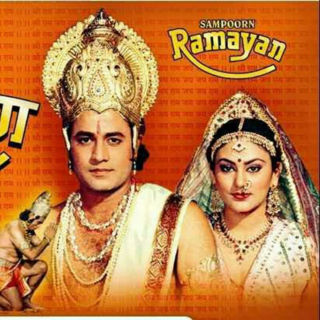 Telegram channel "Ramayana Full Serial™ | Ramayan | Ramayan DoorDarshan ...
