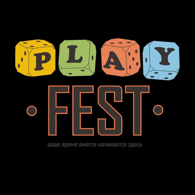Telegram-канал "PLAYFEST" — @playfest_world — TGStat