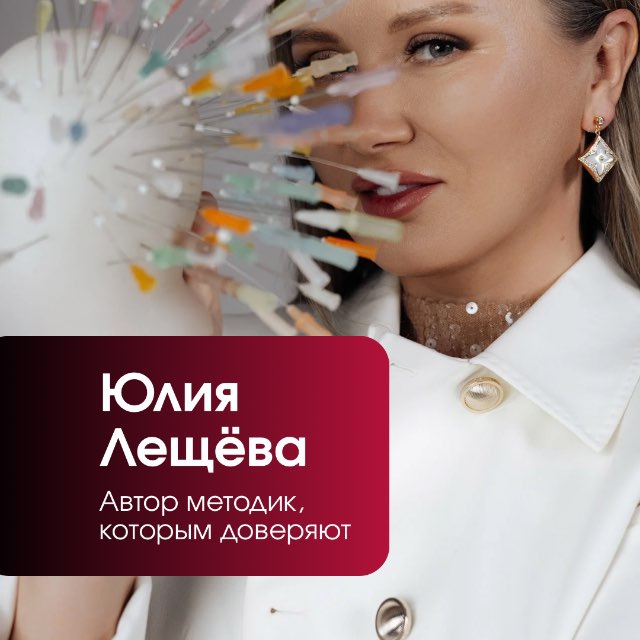 Статистика Telegram-канала "PROF.НИТИ" — @profniti — TGStat