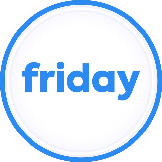 Telegram-канал "Friday HR" — @friday_software — TGStat