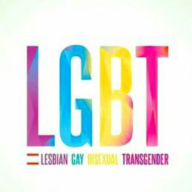 Telegram channel "👬LGBT👭" — @lgbttt — TGStat